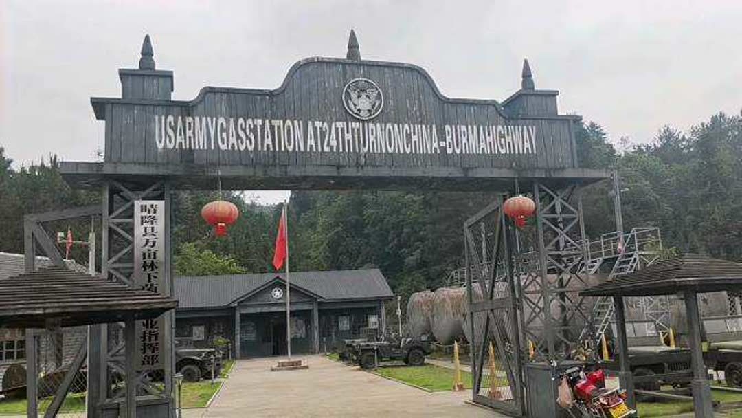 游晴隆县有特殊的发现