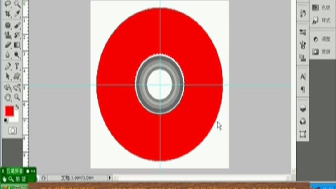 ps培训教程 ps入门教程 ps系列教程 ps软件教程 photos