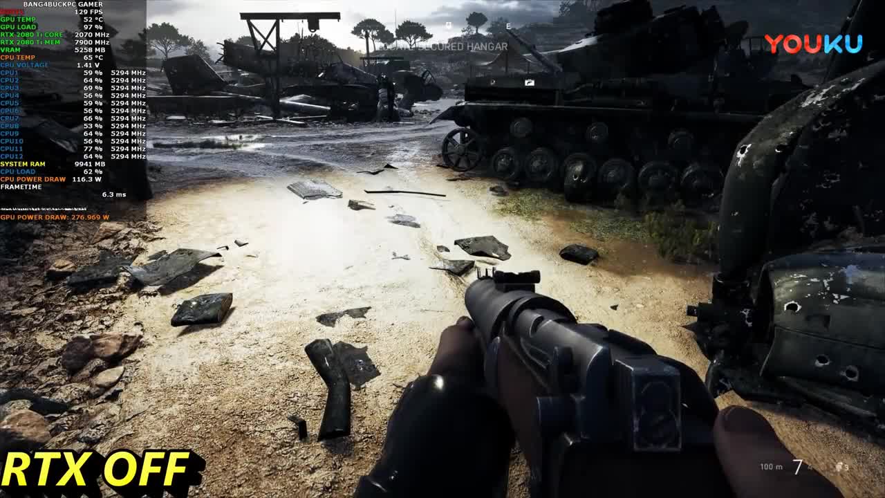 【熊猫加速器】《战地5》最高画质光线追踪开启vs关闭