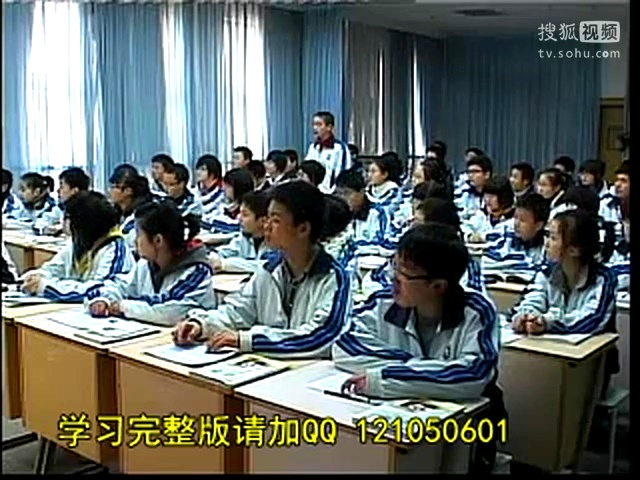 【老师必看】一次函数的复习 初中特级教师参评人选优质课课例展示.