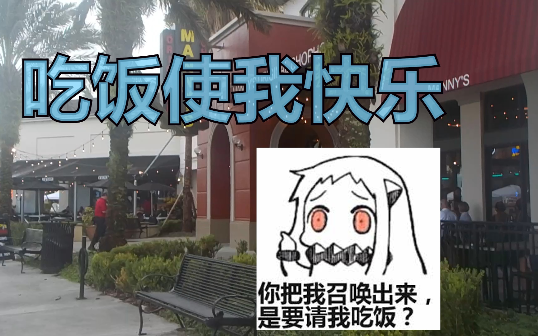 up咕咕咕不更视频的原因居然是去.