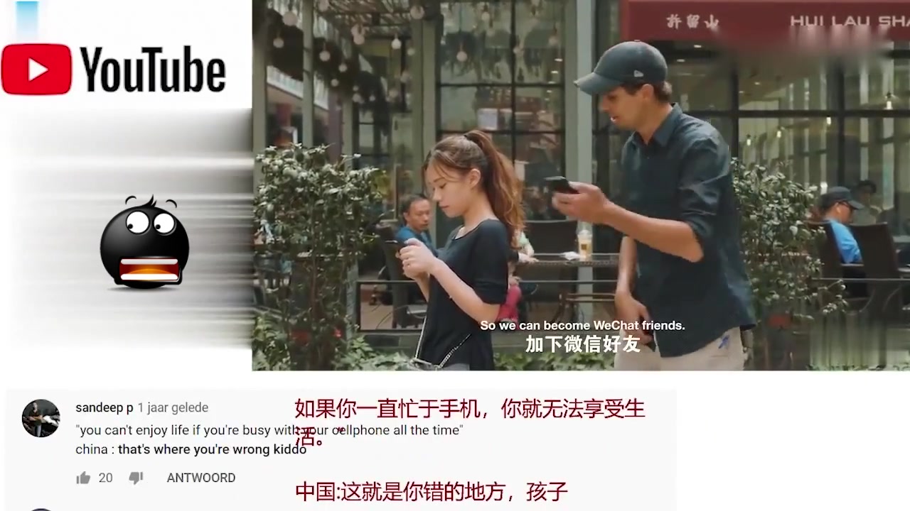 老外看中国-老外体验中国移动支付引发网友吐槽,外国网友-中国才是未来