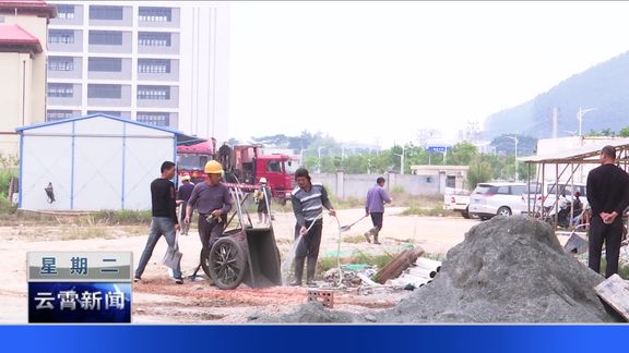 银凯物流:倒排工期 一期主体厂房建设扫尾竣工