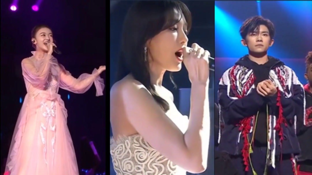 秦岚 吴谨言 千玺 张艺兴《天猫双十一晚会》皇后唱歌太动听!