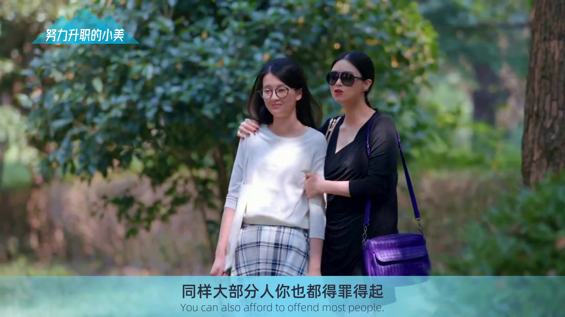 给职场人的实用建议 1, 下班到家就洗澡,别拖延.