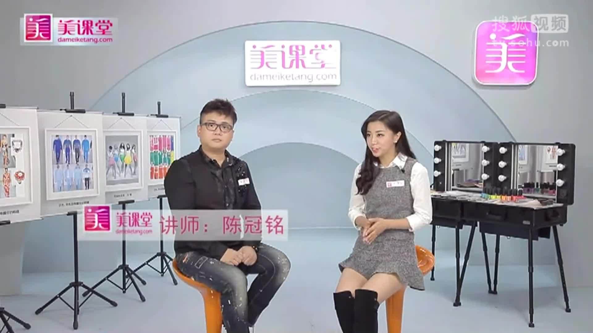 学会这些,你就是自己的个人形象设计师!#美课堂#专业形象设计教程 ...