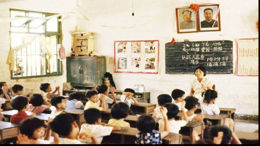 新中国成立70周年:教育方面有哪些变化?