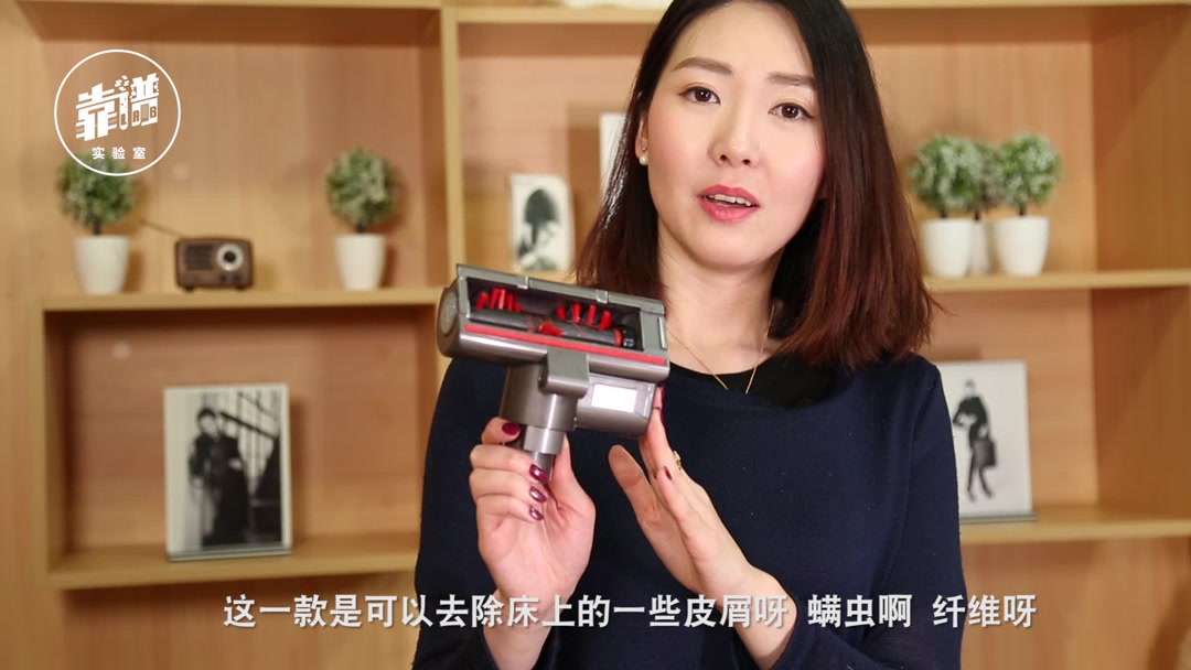 视频丨戴森无线吸尘器 给年终大扫除来点技术含量