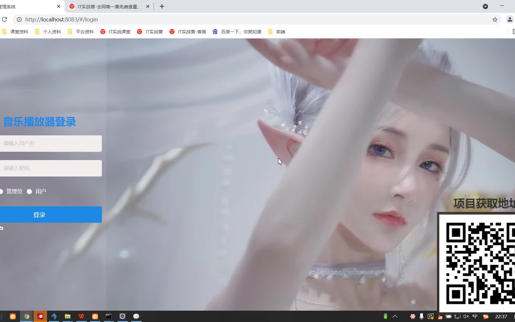 计算机毕业设计java毕设-基于微信小程序的音乐播放器微信小程序+...