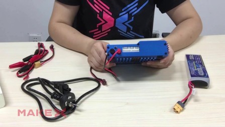 航模电池的充电,新