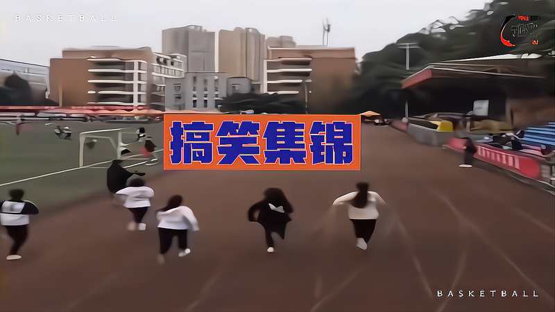 爆笑学校运动会的翻车现场是不是每届都有搞笑担当?校园运动会
