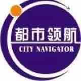 都市领航学校邓老师 