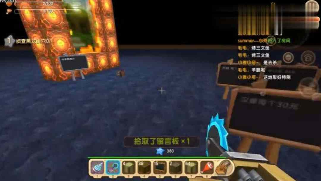 迷你世界商店汤米的进货单,价格合理公道哟