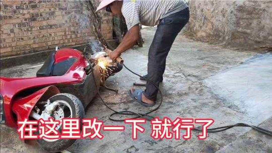 电动车这样车改装后,老婆骑上去都说好!太给力了。