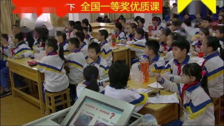 北师大版数学五下《体积与容积》