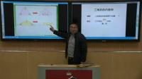 苏教版小学四年级数学下册七、三角形、平行四边形和梯形3、三角形...