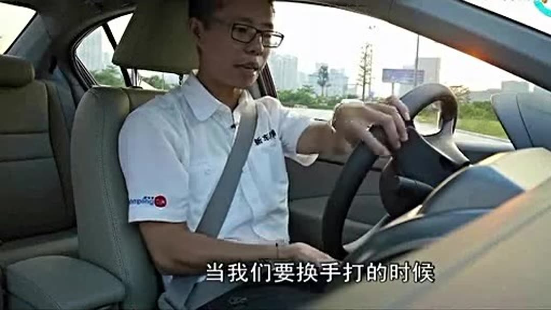 新手学开车电动车安全驾驶