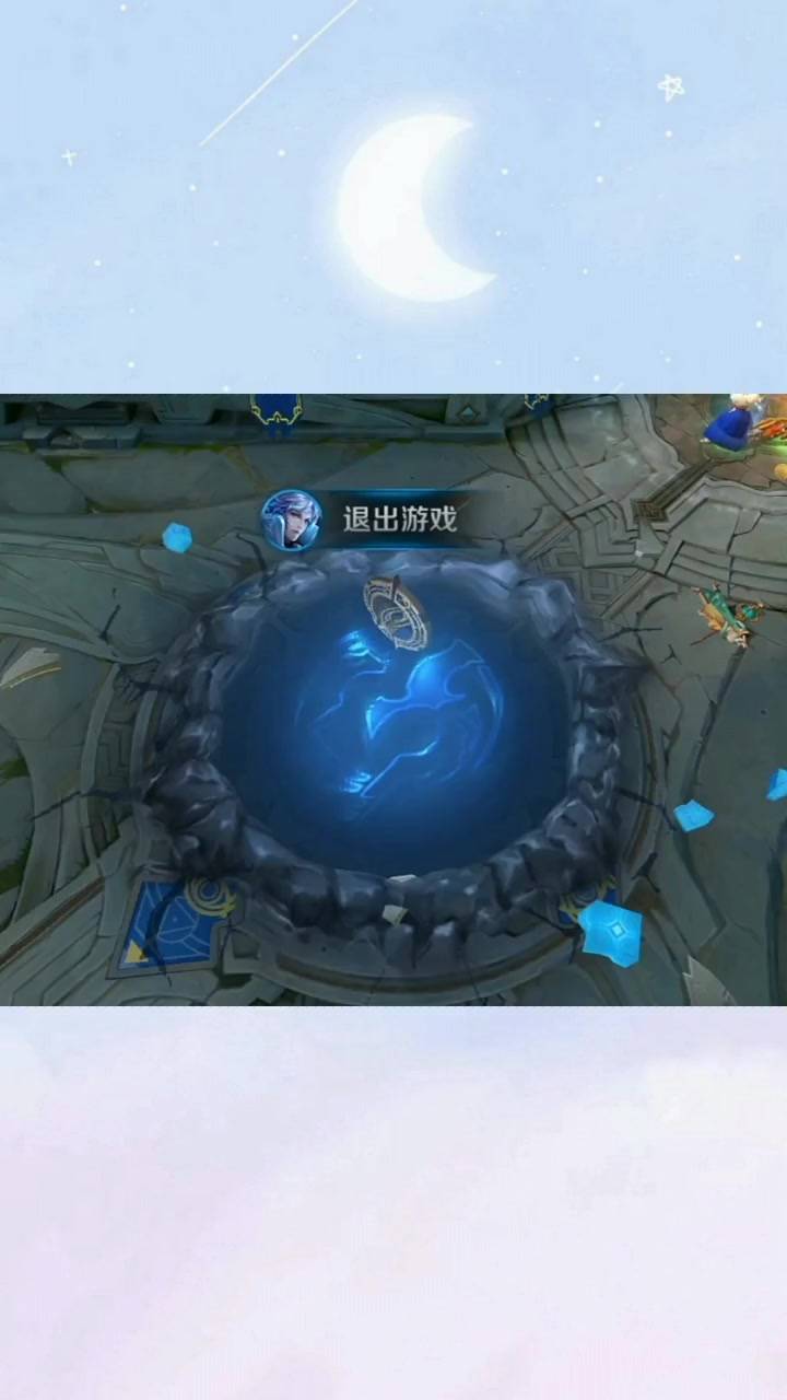 即使我一直爱着你,即使你一直爱着我。
