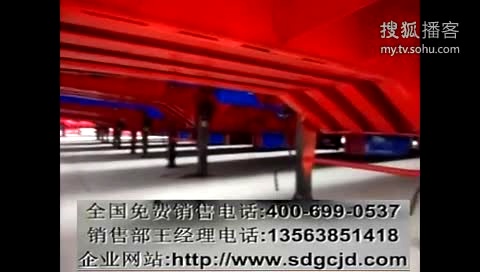 重型厢式半挂车以旧换新价格-梁山挂车厂以旧换新政策-梁山生产的超...