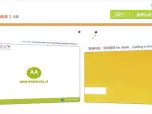 PPT教程1|毕业论文美观PPT|韶涵老师教你ppt|PPT高阶教程|百分百...