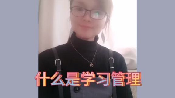 让孩子学会时间管理,一起动起来!