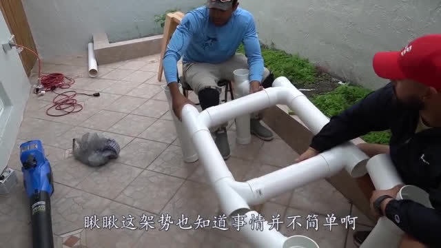 小伙用废旧的水管,制作成了循环鱼缸,网友:太有才了!