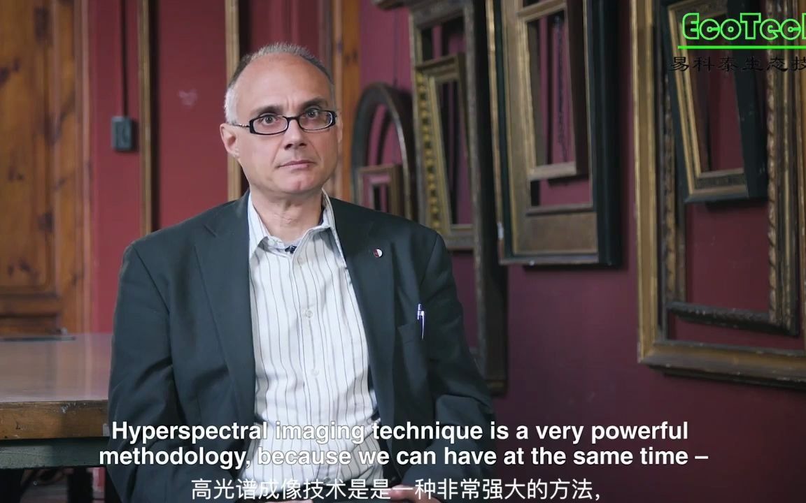 汉化_知识库_高光谱成像——SPECIM IQ用于艺术品领域研究