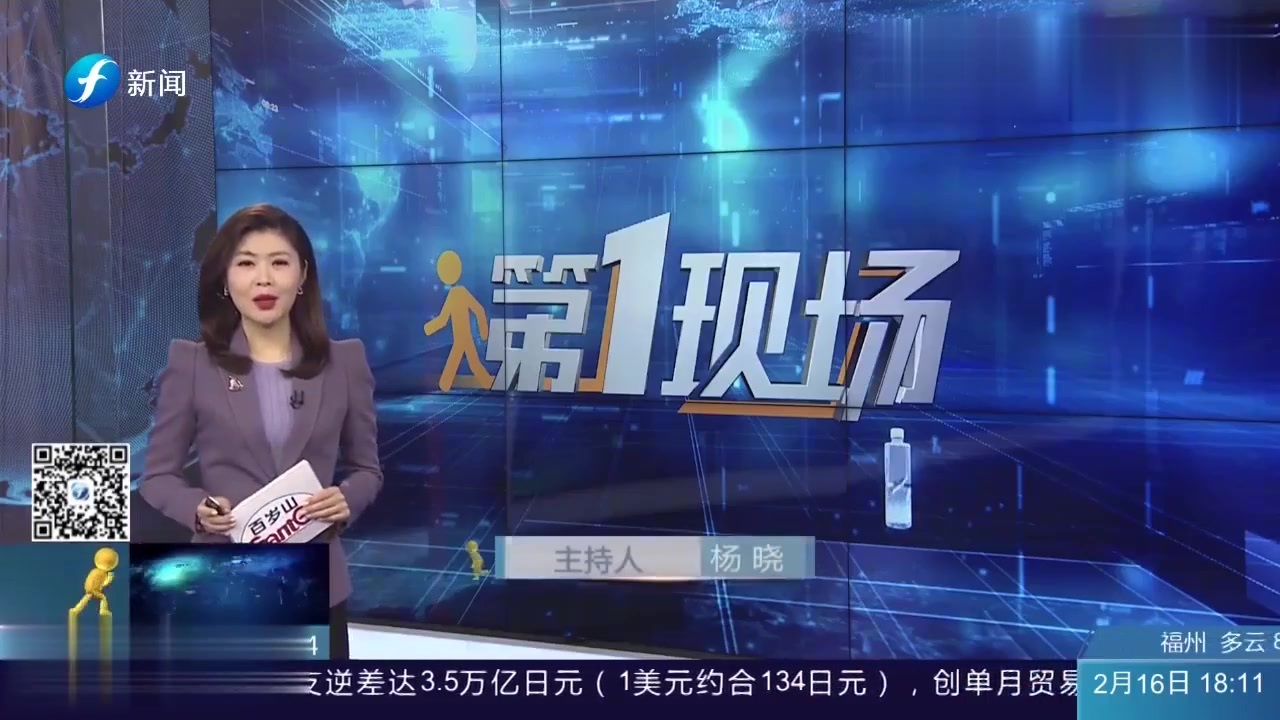 四部门:中小学校幼儿园原则上校内不设小卖部与超市