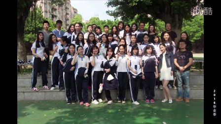2016毕业季 深圳美术学校 毕业视频
