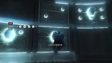 刺客信条兄弟会第一期