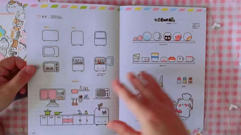 手绘书分享,我不可能这么萌第二册来喽,超级多的手帐简笔画素材