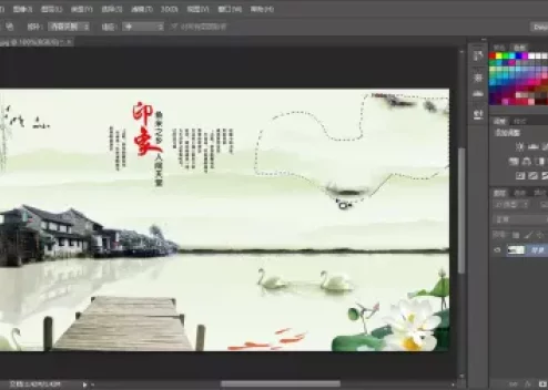 PS教程把模糊的照片变清晰