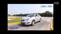 皮卡科目二学车视频教程科目2直角转弯要点技巧图解分析