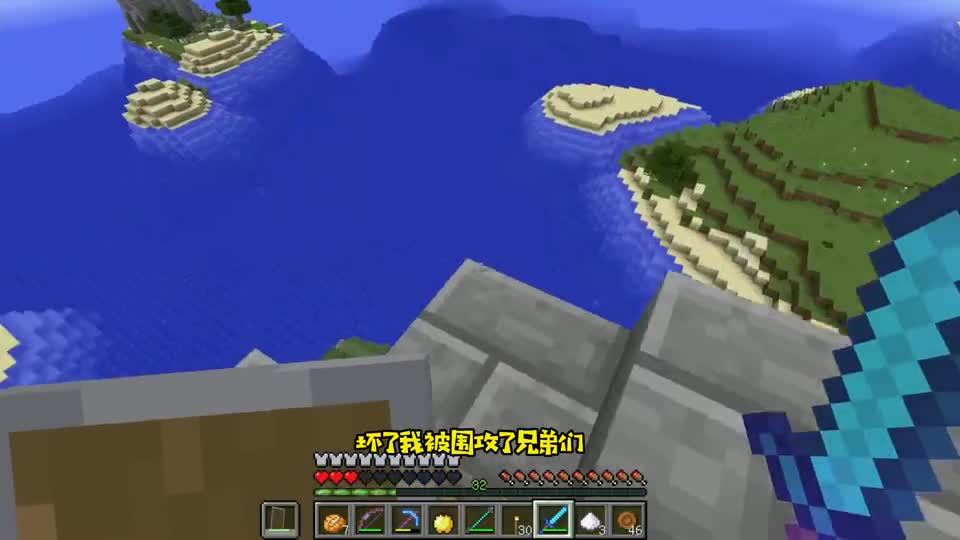 我的世界古代战争35:士兵不管我的死活?我被强盗群殴致死