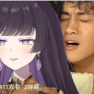 一碗洲 