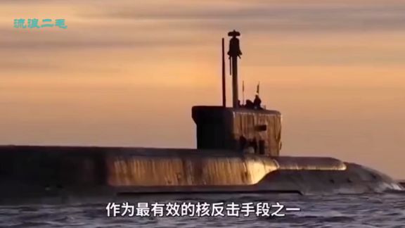 世界最强的核潜艇排名出炉,灭国也是仅在一念之间