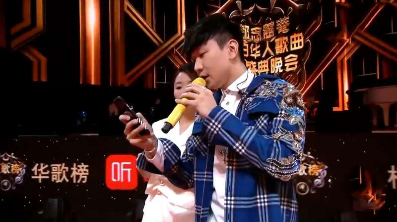 明星们的模仿秀,林俊杰模仿张学友唱《演员》,台下薛之谦笑了!