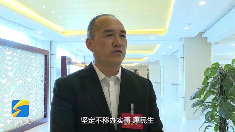 聚焦枣庄两会|市人大代表单德彪:以新作为推动乡村振兴示范镇建设...