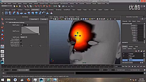 faceshift maya blend shapes 1 through 2