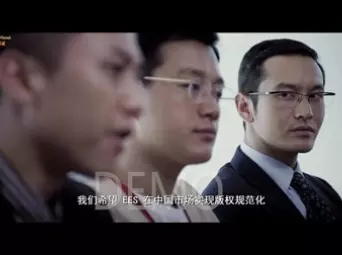 武汉微课荆州理工职业学院《从〈中国合伙人〉看商务谈判技巧》