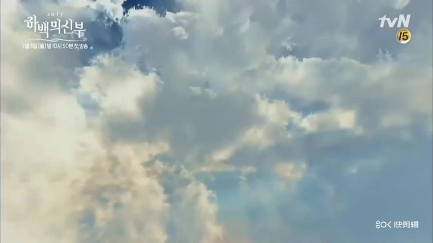 《河伯的新娘》结局温暖圆满,主演们现实中的感情纷纷终止