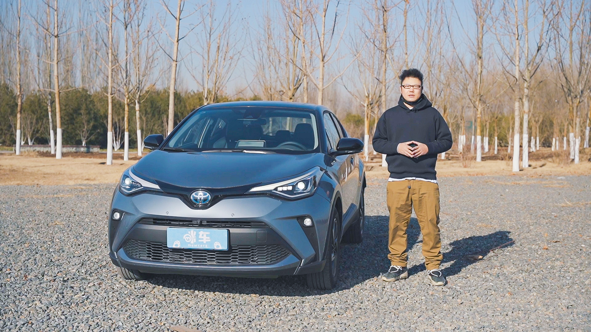 试驾丰田CH-R双擎!2.0L混动系统,拒绝“油腻”