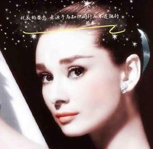 如约而至的梦想 