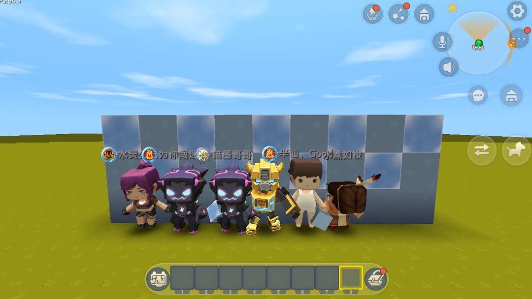 迷你世界:推进器赛车比赛,半仙无敌战车大战暗墨火箭车