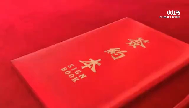 【祥亿堂-九五裹药】签约CCTV央视品牌强国栏目组获得中医养生行业...