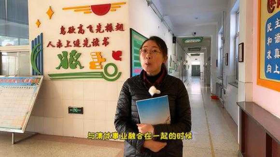 #学习雷锋好榜样 学雷锋只有起点没有终点;只有进行时没有完成时
