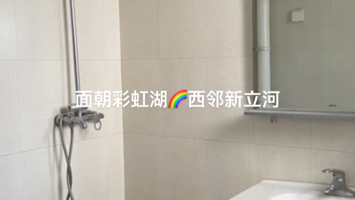 维修基金及土地转让金已交急售[抱拳]怡华苑(黄河二路与四路之间,新立...