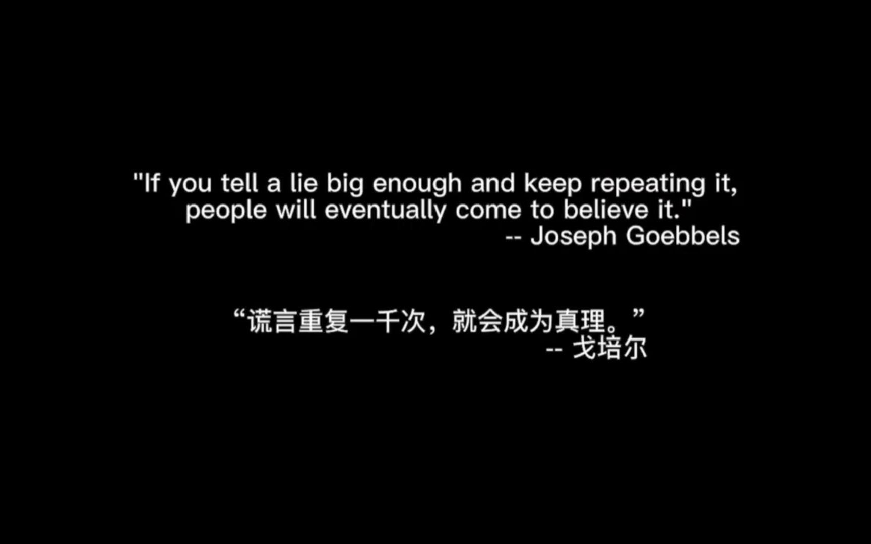 永远记住二战转折点是斯大林格勒!