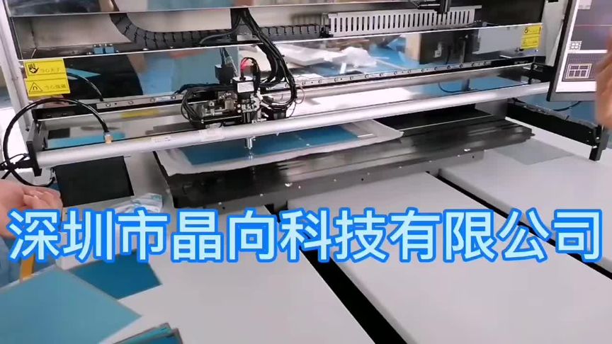 专业异形切割机设备:智能穿戴系列、手机系列、平板系列