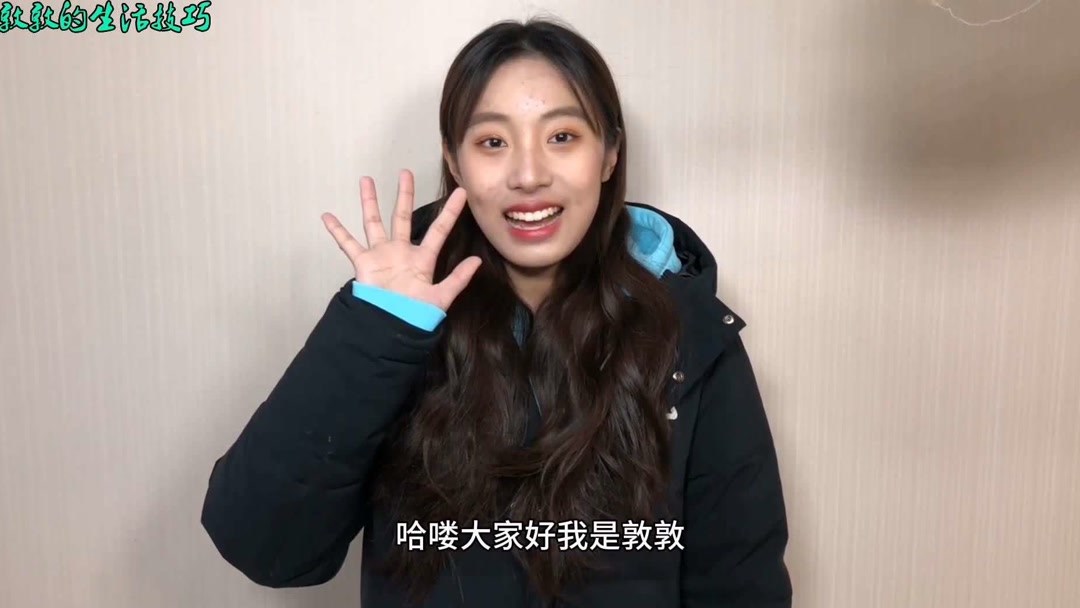 清理皮衣太脏了,快来学学这招,轻松清洗皮衣